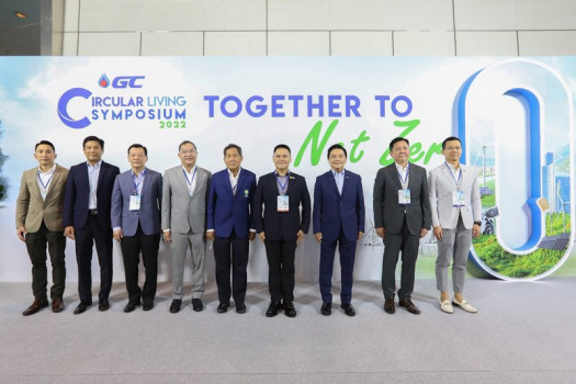 คณะกรรมการบริษัท GGC ร่วมงาน “GC Circular Living Symposium 2022 : Together to Net Zero” | Global ...