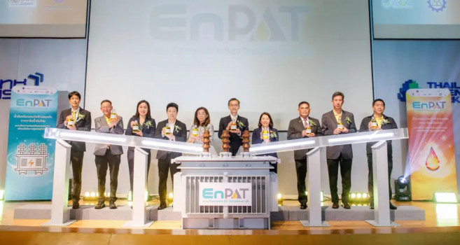 GGC ร่วมกับภาครัฐ นำร่องใช้ “EnPAT” น้ำมันหม้อแปลงไฟฟ้าปลอดภัยจากปาล์มน้ำมันไทย ยกระดับความ ...