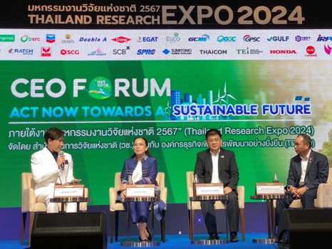 MD GGC ร่วมเวทีผู้นำองค์กรต้นแบบธุรกิจคาร์บอนต่ำและยั่งยืน “CEO Forum : Act Now Towards a ...