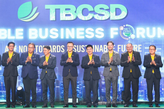 MD GGC ร่วมงาน TBCSD ประจำปี 2567 ขับเคลื่อนการดำเนินธุรกิจอย่างยั่งยืน | Global Green Chemicals