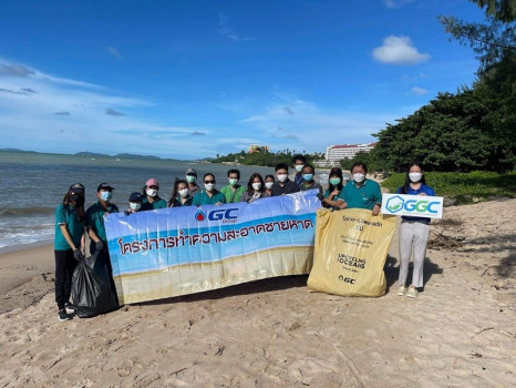 GGC จิตอาสาทำความดีเก็บขยะชายหาด ประจำเดือนกันยายน | Global Green Chemicals